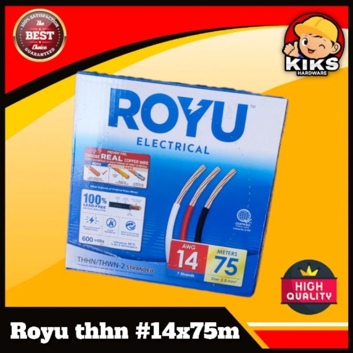 Royu thhn wire #14 75meters per box thhn/thwn electrical stranded wire ...