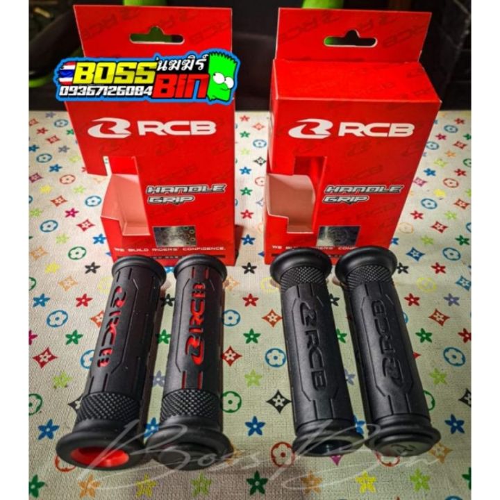 Rcb Handle Grip Hg#77 Universal | Lazada PH