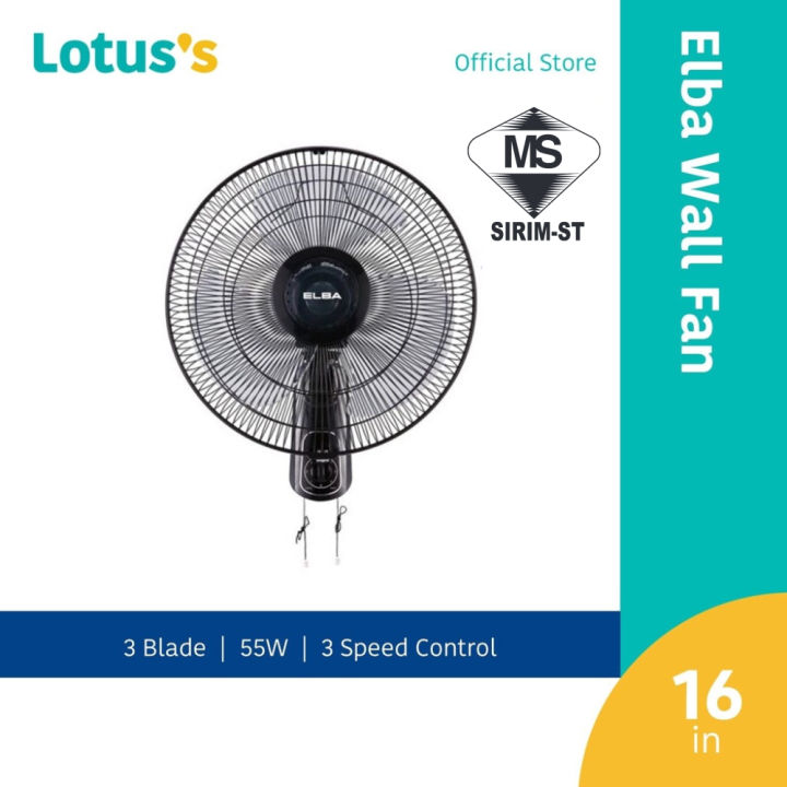 Elba Wall Fan Ewmf-E1645 Black 16Inch | Lazada