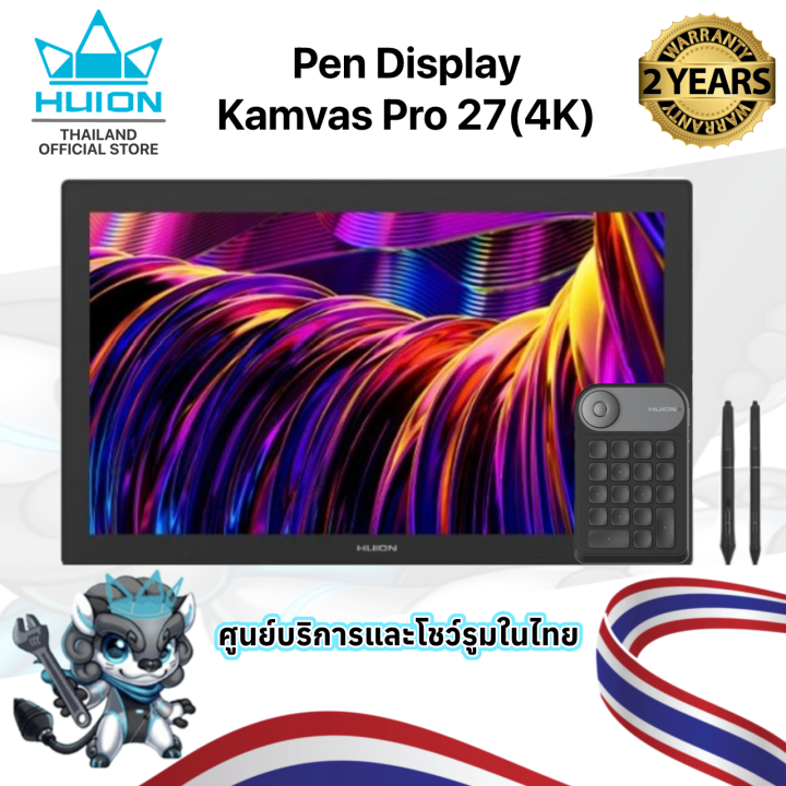NEW! Huion Pen Display Kamvas Pro27(4K)Touch(รับประกัน2ปี-มีศูนย์ไทย)เมาส์ปากกา พร้อมหน้าจอ ...
