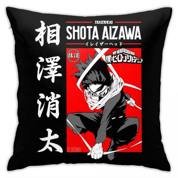 Qingxin Fabrics Shota Aizawa All Might Pillow Case My Hero Academia