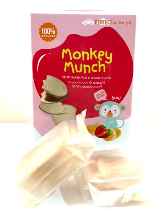 Monkey Munch Baby Snack - Banana Strawberry | Lazada PH