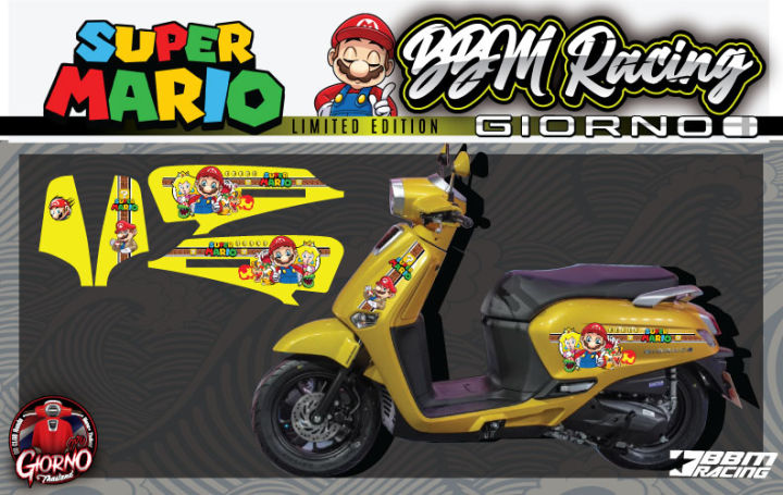 สติกเกอร์ Giorno+ set sticker | Lazada.co.th