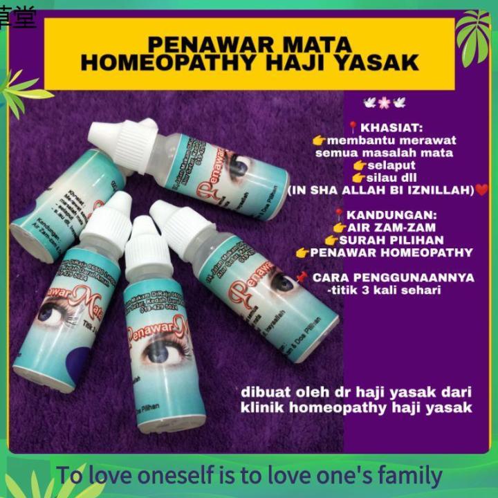 Health preservation ♨Penawar mata dengan RUMUSAN HOMEOPATHY 15ml - ubat ...