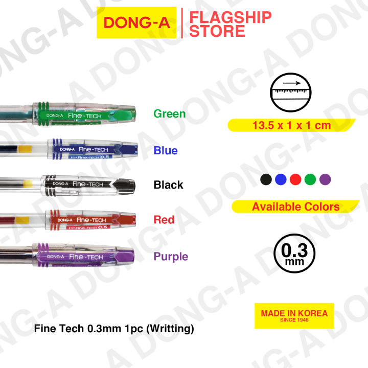Dong-A Fine Tech 0.3mm 1pc | Lazada PH