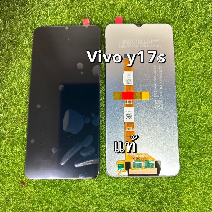 จอชุด vivo y17s แท้โรงงาน ทางร้านทำช่องให้เลือกตามราคา | Lazada.co.th
