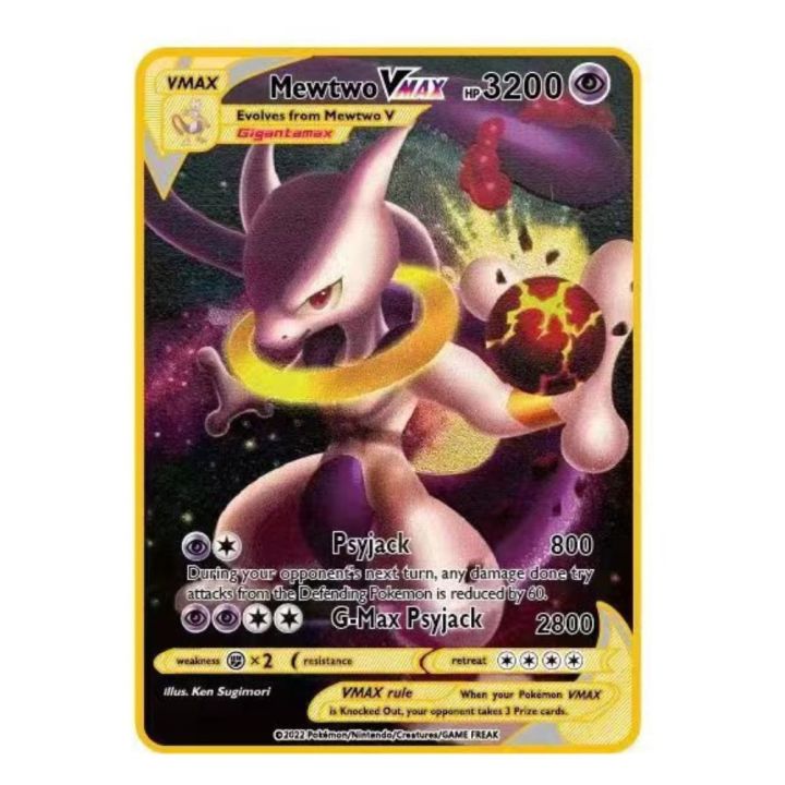 【YF】 metal cards vmax arceus gx charizard pikachu shadow lugia kids toy ...