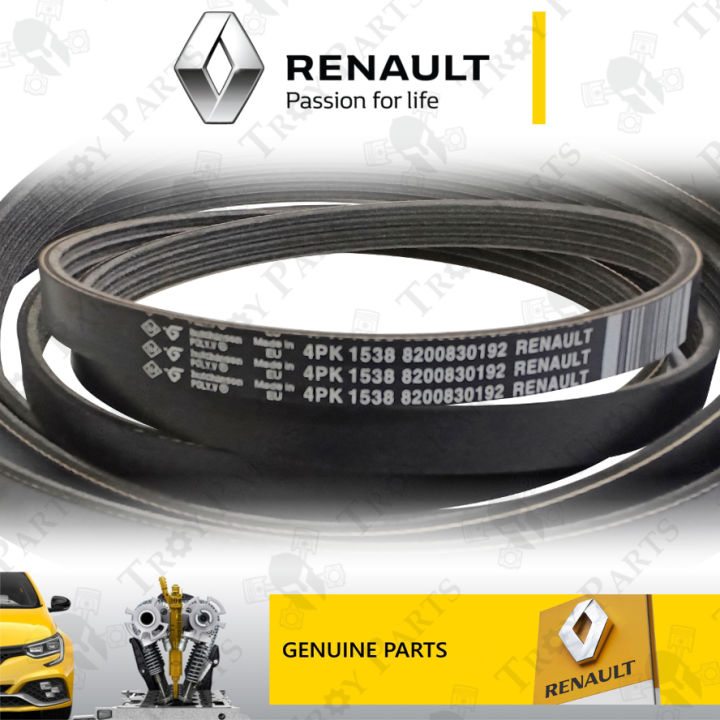 Original Renault Alternator Fan Belt 8200830192 for Proton Savvy ...