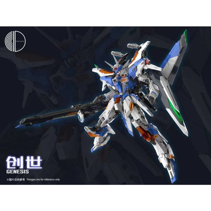 [Hoàn Tiền 10%]Mô Hình Lắp Ráp [INFINITE DIMENSION] MG 1/100 GENESIS ...