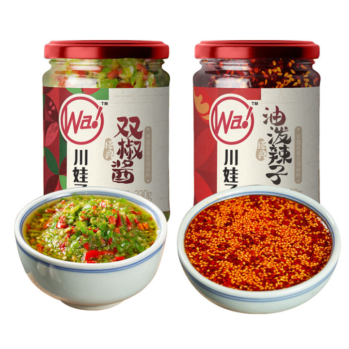 Sichuan Wazi oil, spicy seeds and double pepper sauce, spicy red oil, Chili oil, peasant flavor ...