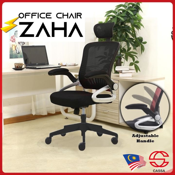 Cassa Zaha Ergonomic Design Mesh 360 Degree Swivel High Back Office ...