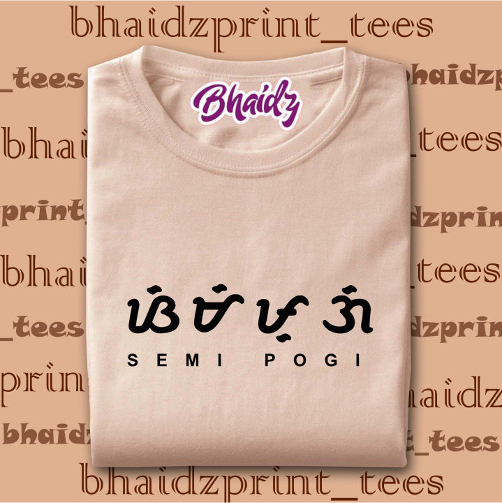 SEMI POGI MINIMALIST TSHIRT DESIGN FOR KIDS AND ADULT SIZES | Lazada PH