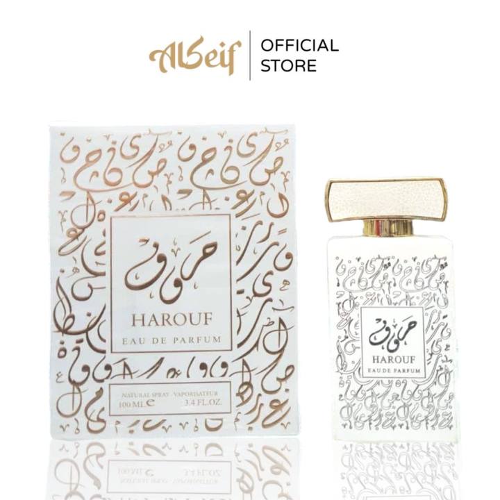 Arab Perfumes Harouf White EDP 100ML for unisex By Ard Al Zaafaran | Lazada