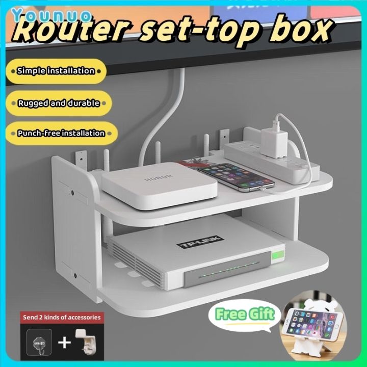 Living room TV wall set-top box rack wifi router rack wall-mounted DVD ...