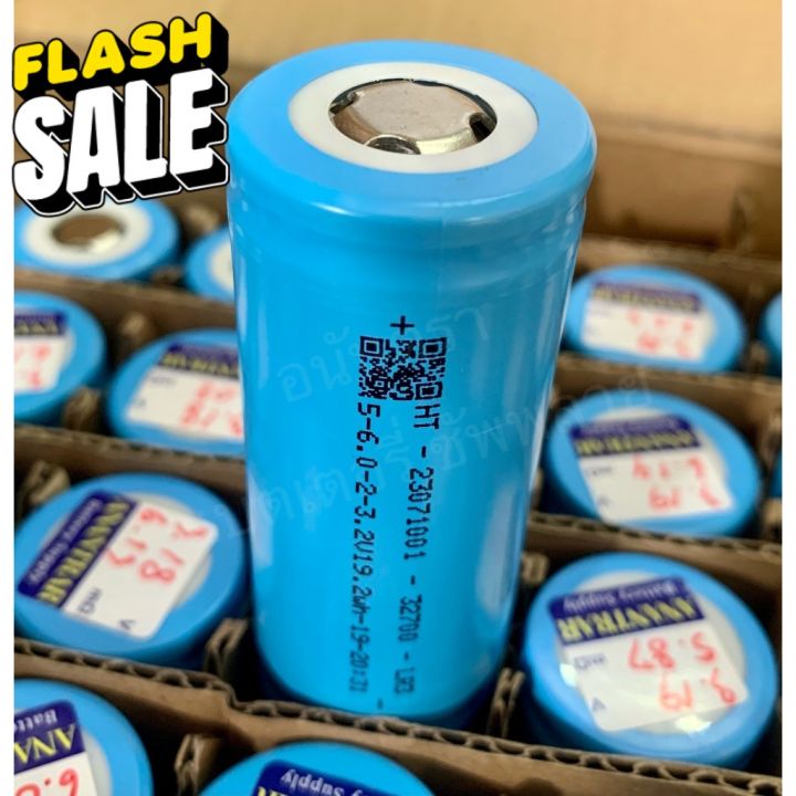 แบต LiFePo4 32700 3.2V 6000mAh ถ่านชาร์จ แบตใหม่ แบตลิเธียม แบตเตอรี่ ...