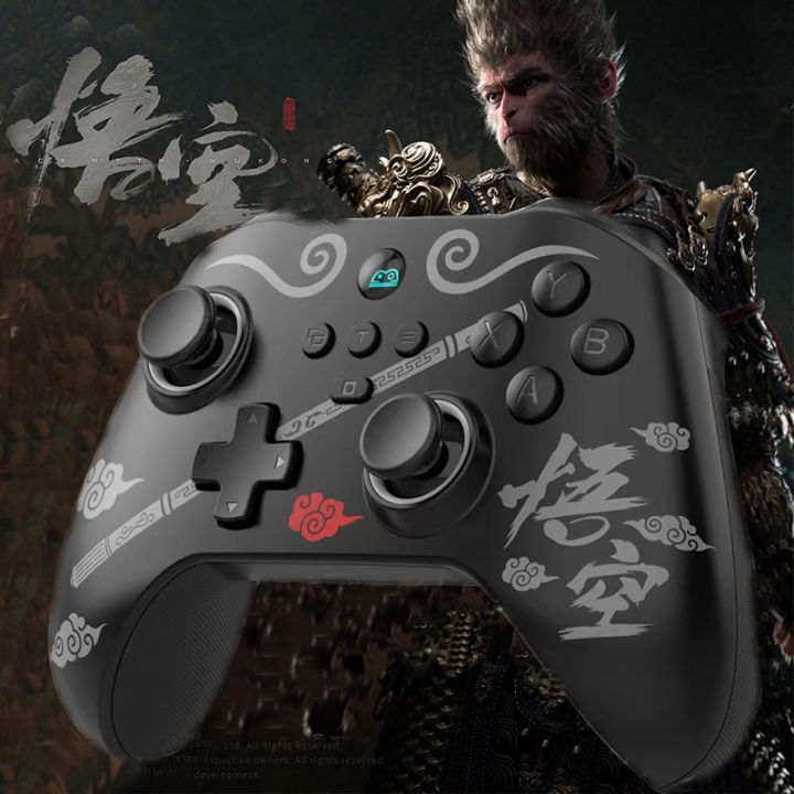 Black Myth WuKong Wireless Gaming Controller Elite Hall Trigger ...