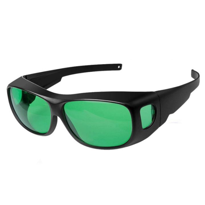 (IRWB) Plant Growth Light Eye Protection Gardening LED Planting Glasses ...