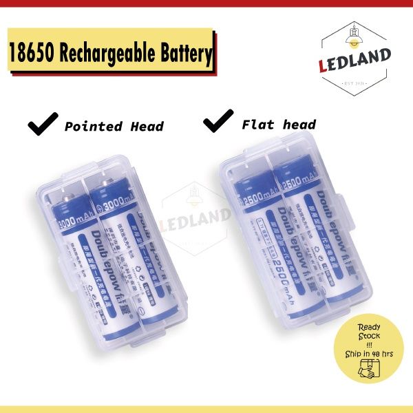 LEDLAND Doublepow 18650 Lithium Battery 2pcs with box 3.7v 2500mah ...