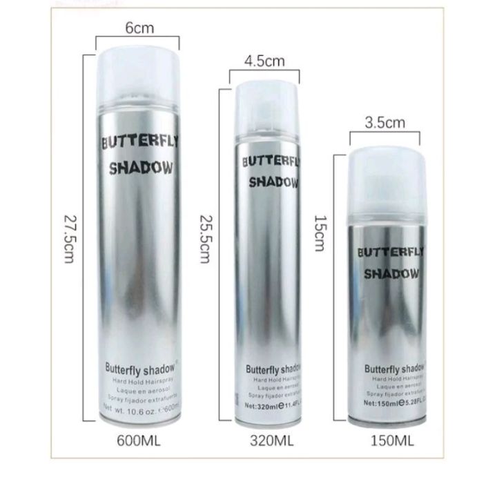 Butterfly Shadow Hair Spray 150ml320ml600ml | Lazada PH