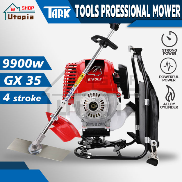 Multi-function lawn mower Four-stroke backpack grass cutter 4 stroke ...