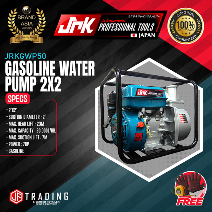 JRK JAPAN TECH Gasoline Water Pump 2" 2x2 7.0 HP JRKGWP50 | JAPAN TECH ...