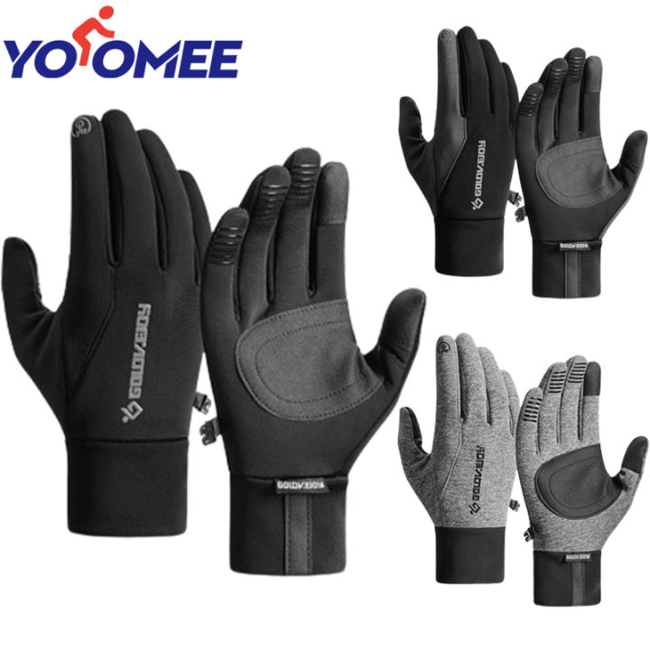 Yoomee ถุงมือหน้าจอสัมผัสกำมะหยี่กันน้ำกันลื่นสำหรับผู้ชาย,ถุงมือปั่น ...
