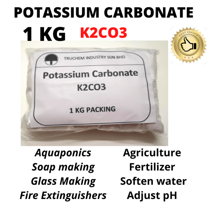 1KG Potassium Carbonate K2CO3 Soap Making Fertilizer Agriculture ph ...