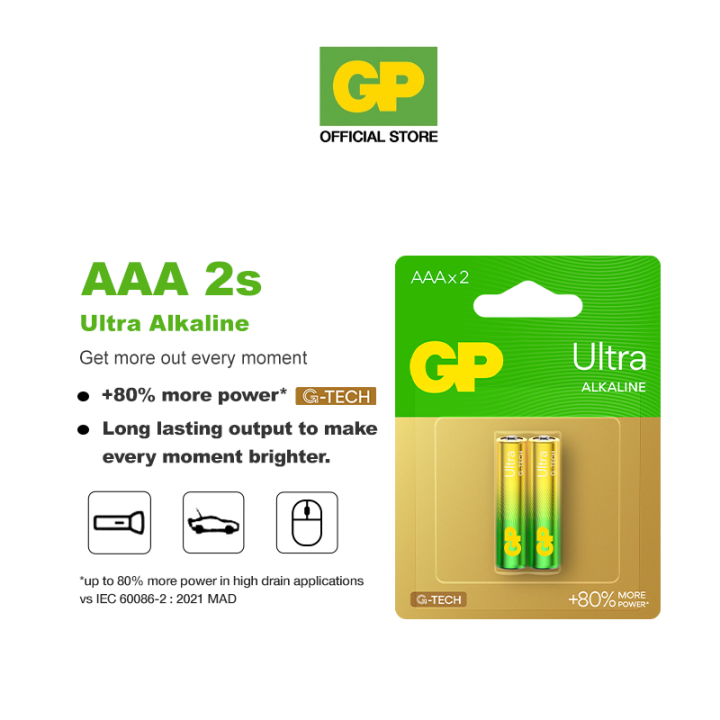 GP Ultra Alkaline Battery AAA [ Card of 2s ] | Lazada