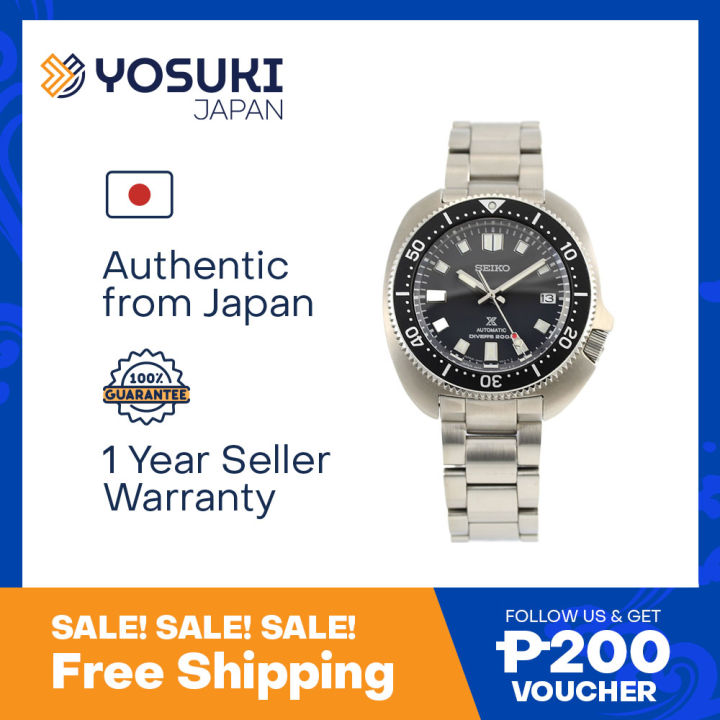 SEIKO PROSPEX SPB151J1 SPB151J Black Wrist Watch For Men from YOSUKI ...