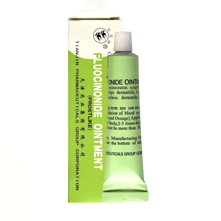 IMPORTED/ORIGINAL FLUOCINONIDE OINTMENT FOR TREATMENT OF SKIN | Lazada PH
