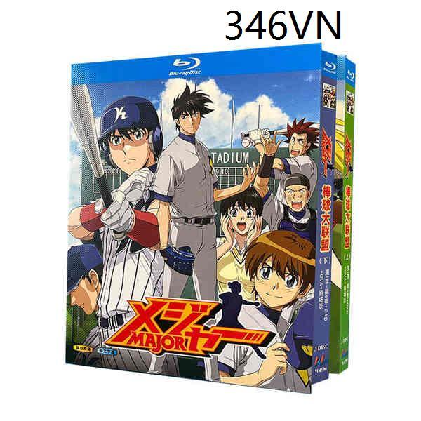 ♜HD Anime Major League Baseball Season 1-6 OAD OVA Theater Edition 6 ...