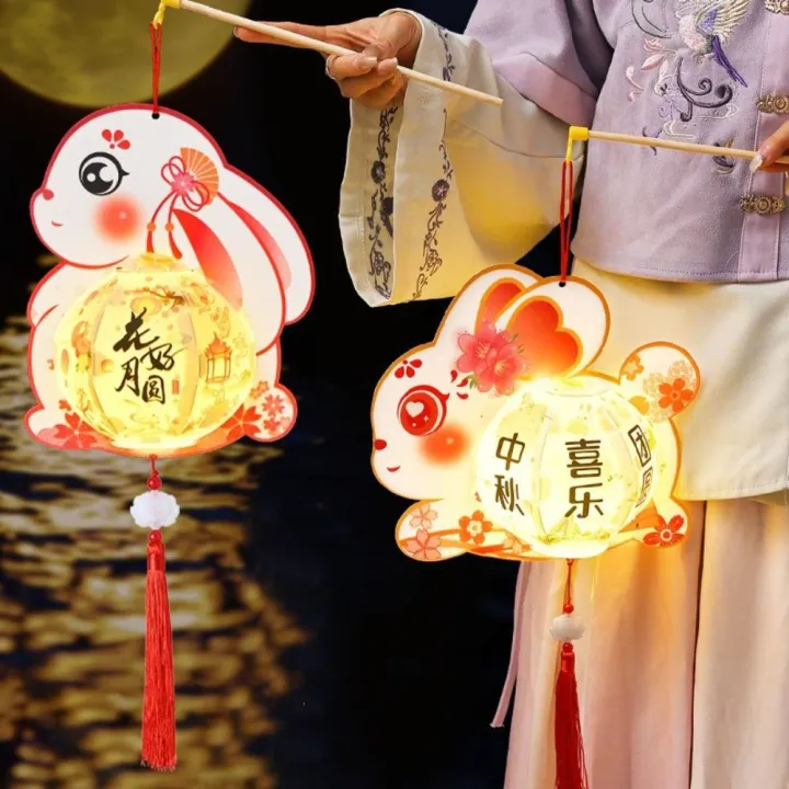 KGASBT Hanging Rabbit Lanterns Cartoon Glowing Lantern DIY Material ...