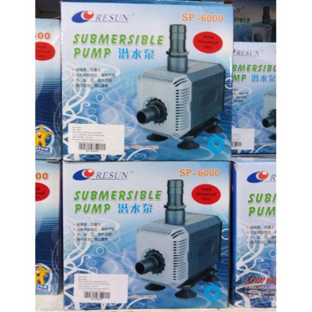 ถูกเวอร์ ปั๊มน้ำ RESUN.SP-6000 ปั๊มน้ำ ตู้ปลา ปั๊มลม KM11.7532!!สินค้า ...