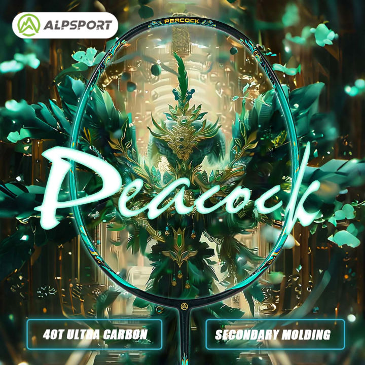 ALP KQ Badminton Racket Carbon Fiber 4U Max 35lbs Professional Racket ...