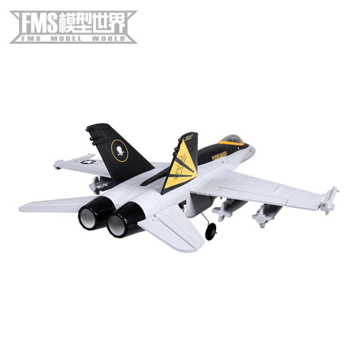 FMS 64MM F18 V2 Upgrade EPO Gray Ducted Aircraft Remote Control Model ...