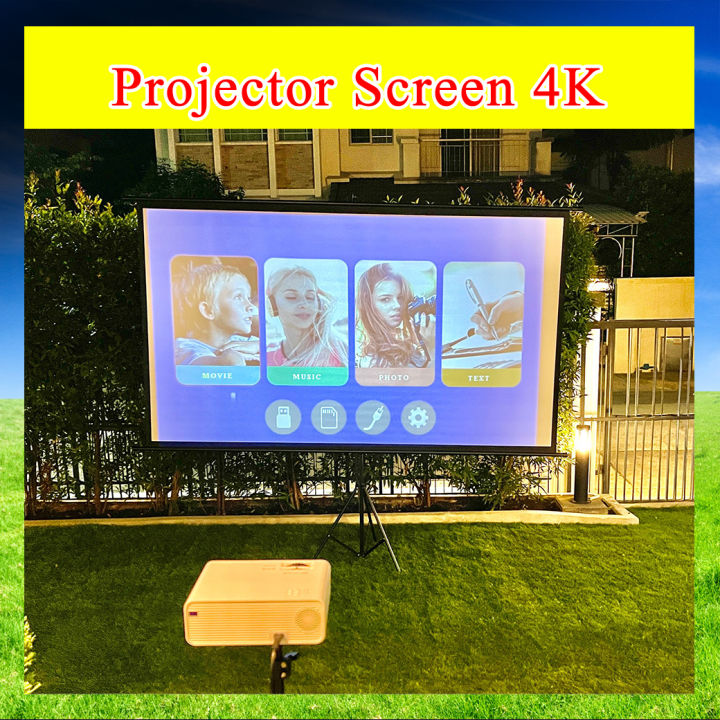 100 นิ้ว ดูnetflixกับเพื่อน ผ้ากันน้ำได้ Projector Screen 4K แผ่นฉายโปรเจคเตอร์ดี ราคาคุ่มค่า ...