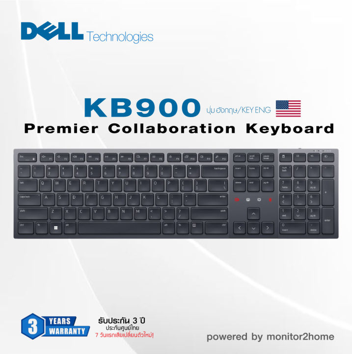 Dell Premier Collaboration Keyboard – KB900 Backlight Keyboard, Bluetooth 5.1, Radio Frequency 2 ...