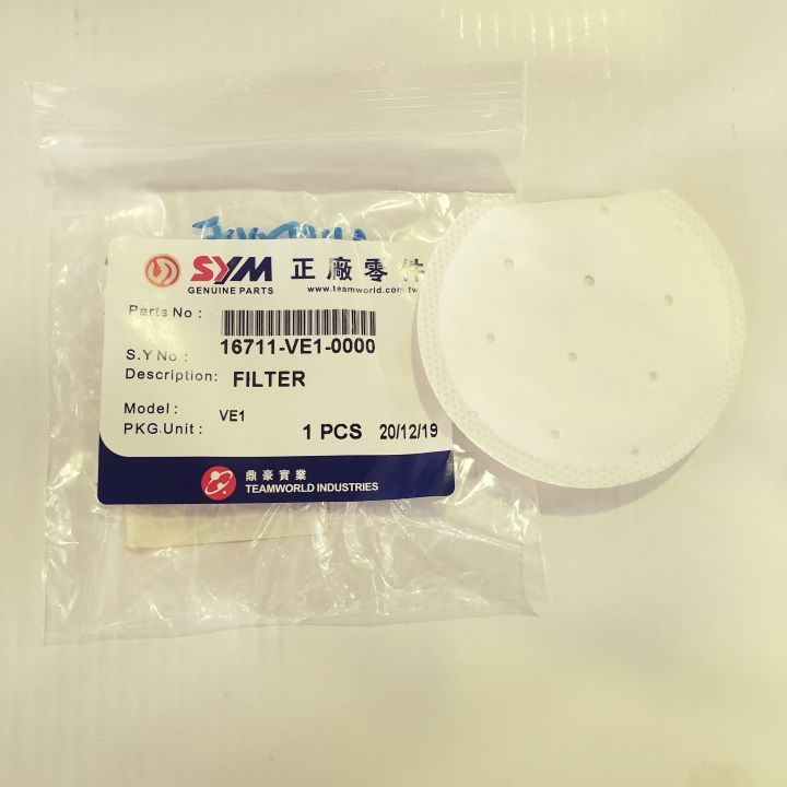 SYM VF3I 185CC FUEL PUMP FILTER PETROL FILTER 100%ORIGINAL SYM | Lazada
