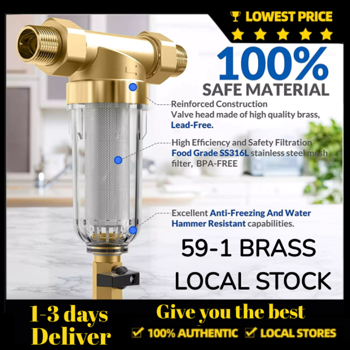 Piper Food Grade 40 Micron Filtration Reusable Whole House Spin-down ...