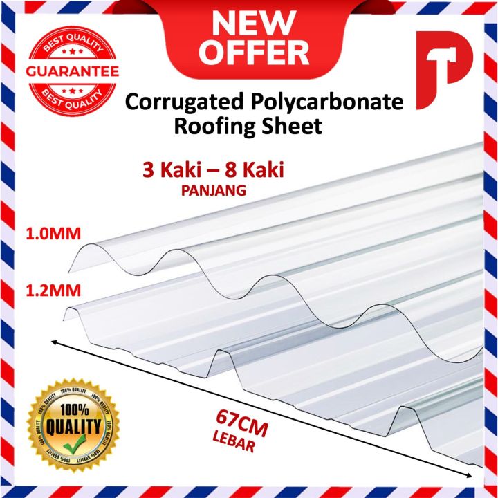 CORRUGATED POLYCARBONATE TRANSPARENT ROOF SHEET ATAP CERAH LUTSINAR ...