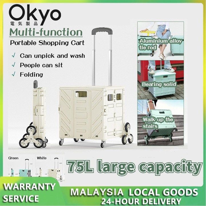 75L Foldable Shopping Cart Trolley Storage Movable Easy Carry Compact ...