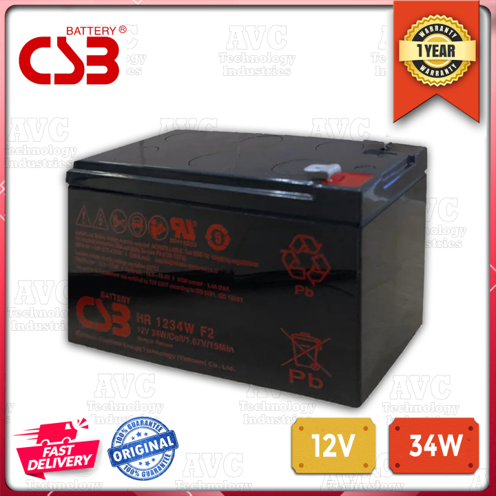 CSB Battery HR1234W 12V 34W | Lazada PH