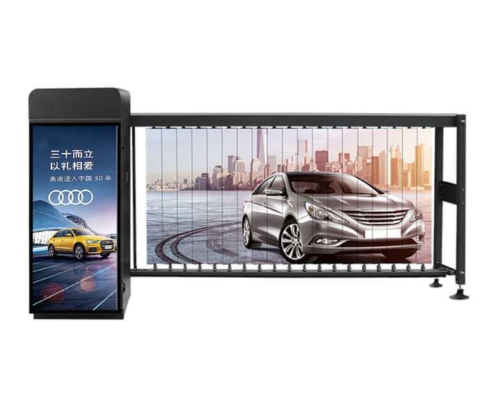 Residential vehicle identification, advertising, road gate, integrated ...