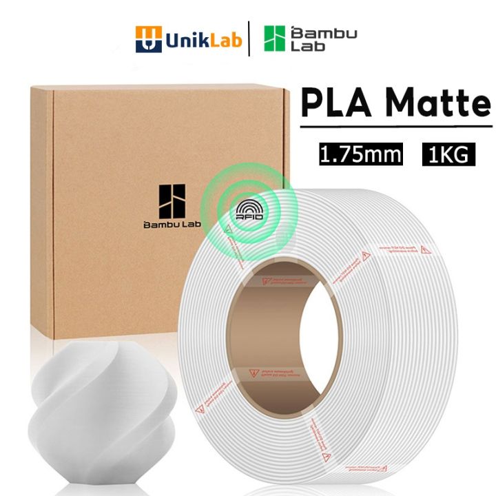 Bambu Lab 3D Printer Refill PLA Matte Filament ความเหนียวสูงความเร็วสูง ...