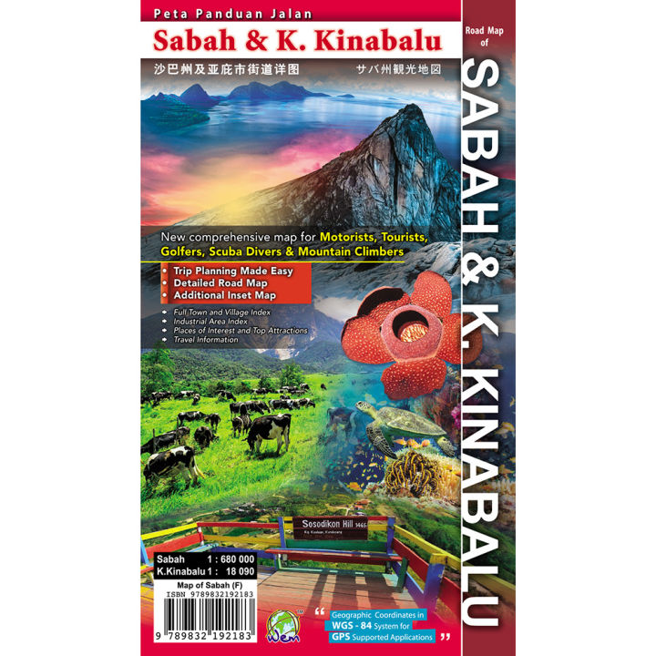 Road Map of Sabah & Kota Kinabalu / Peta Panduan Jalan Sabah & Kotta ...