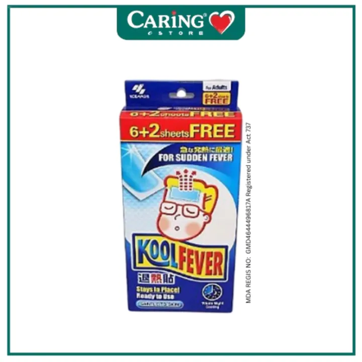 KOOLFEVER ADULT FEVER COOLING GEL 6S + 2S | Lazada