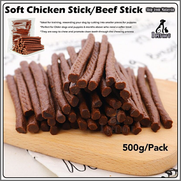 Dog Train Beef Stick And Grain 500g Dog Snacks Beef Grain Cube Teddy ...