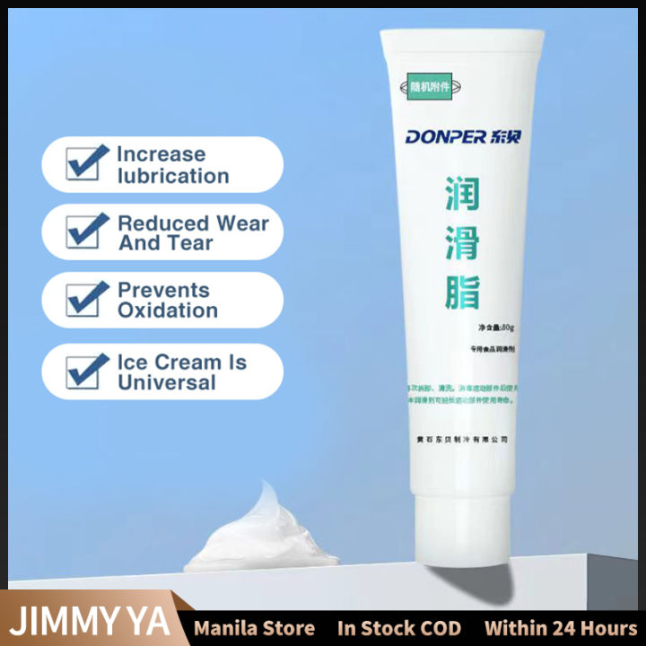 80g Food Grade Soft Serve Grease Lubricant Ice Cream Machine Lubricant ...