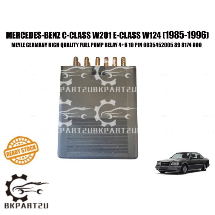 MERCEDES-BENZ C-CLASS W201 E-CLASS W124 (1985-1996) FUEL PUMP RELAY 4+6 ...