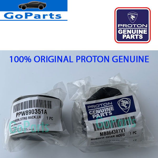 PROTON WIRA / WAJA / GEN2 / PERSONA STEERING RACK RUBBER HOUSING ...